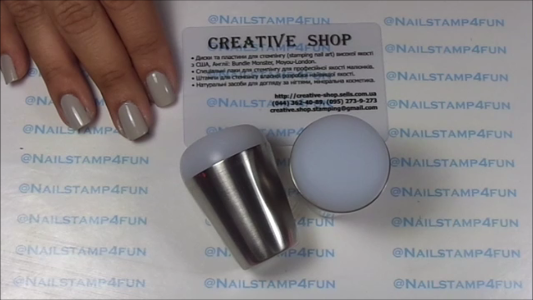 Nail Stamp 4 Fun: Nail Mail: Creative Nail Stamper from the Creative Shop