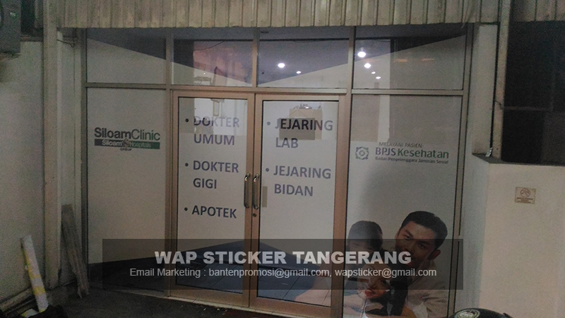 Jual Sticker Oneway Kaca Ruko Custom Design Jual Sticker Oneway Kaca Ruko Custom Design