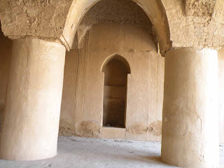 Persian Panorama