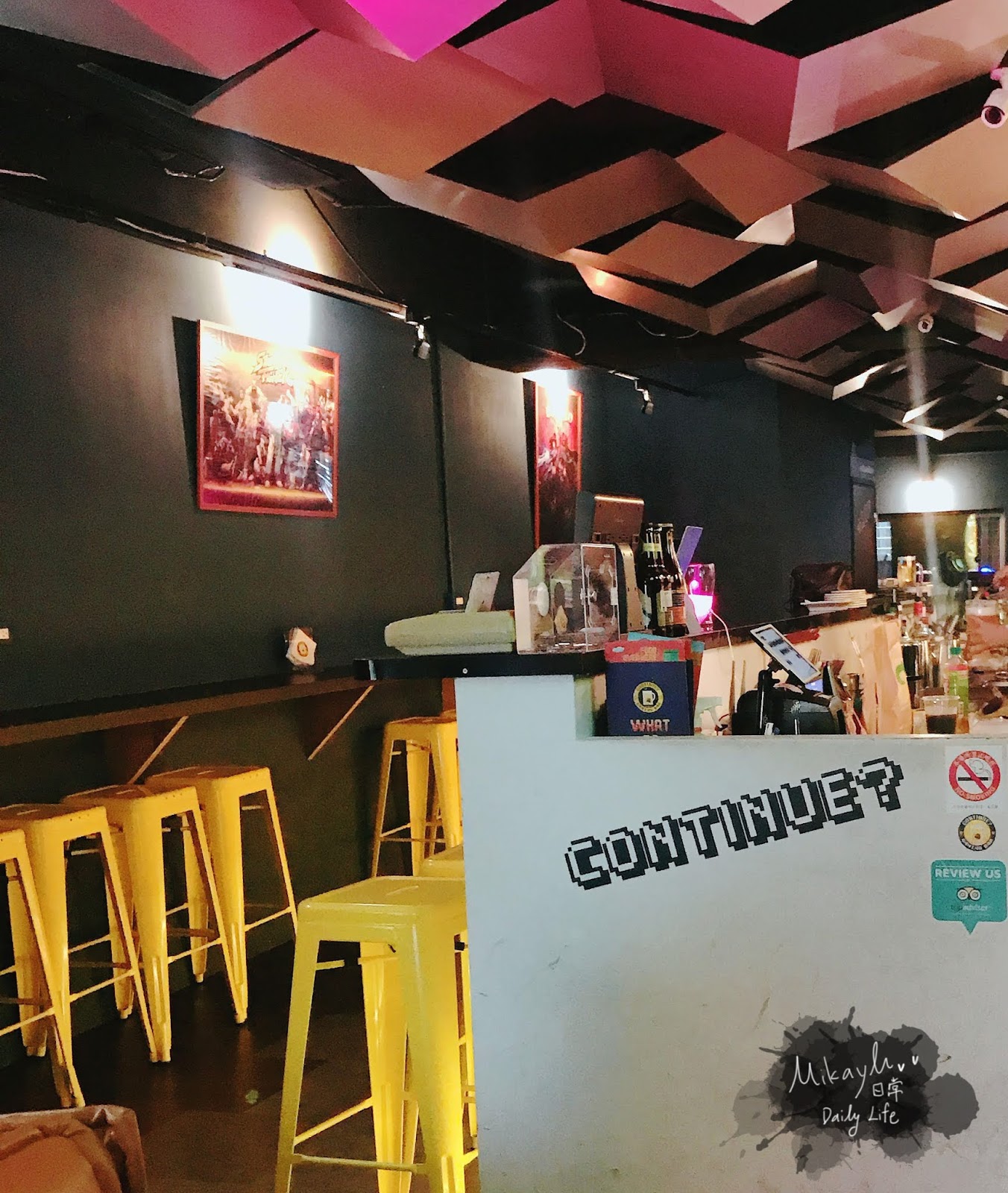 Mikayla is Ordinary: [忠孝新生] [食記] Continue? Gaming Bar電玩餐酒吧 一起打電動吧!