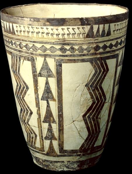 Persia Reference: Iran Susa Painted Pottery (4500-4200 BC)