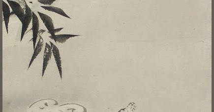 Omamori - Japanese Amulets: minogame turtle