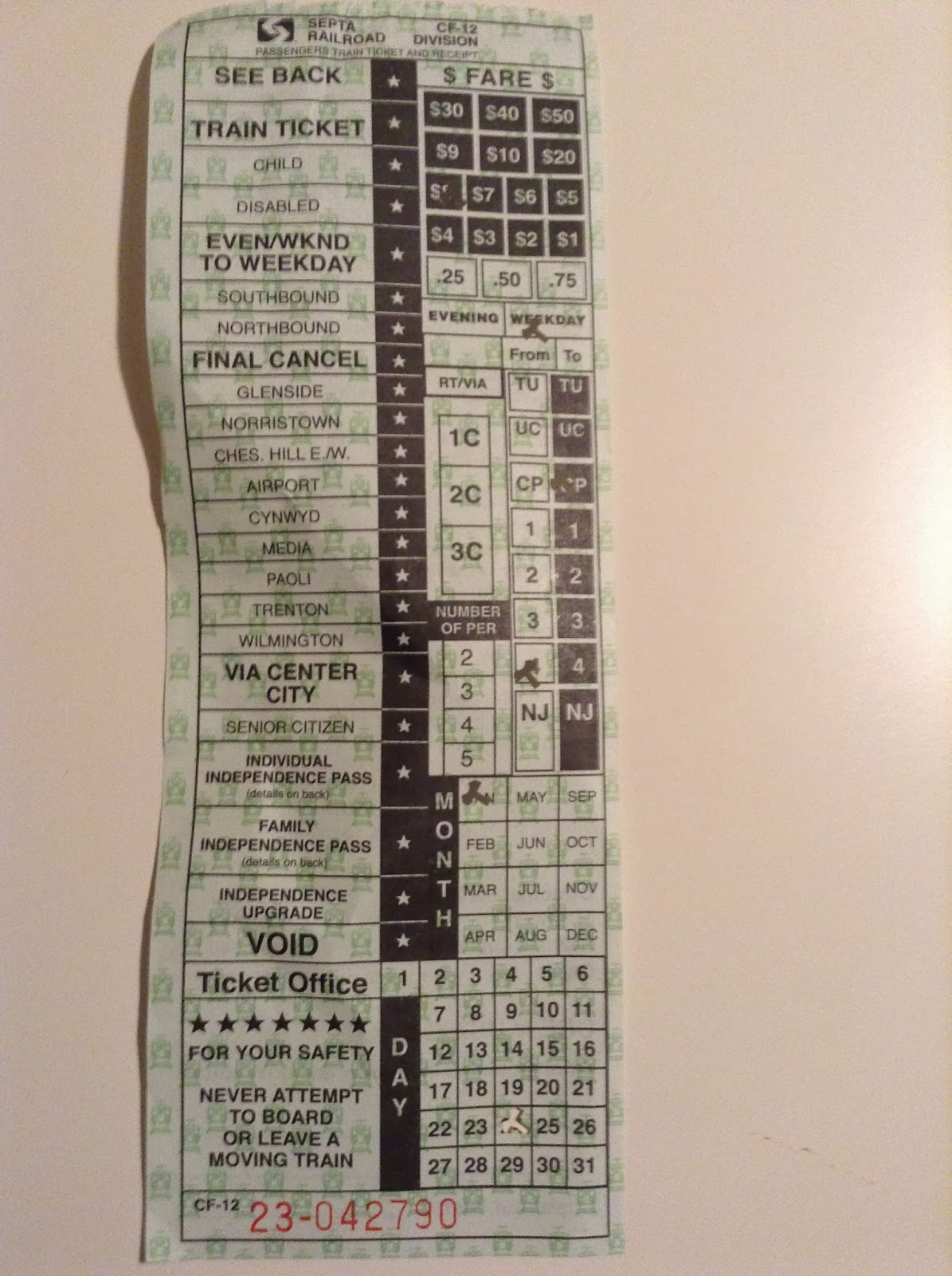 The South Fraser Blog: January 2014