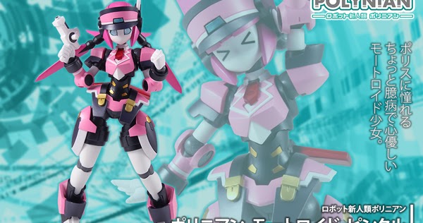 Robot Neoanthropinae Polynian - Moto Roid Pinkle (Daibadi Production)