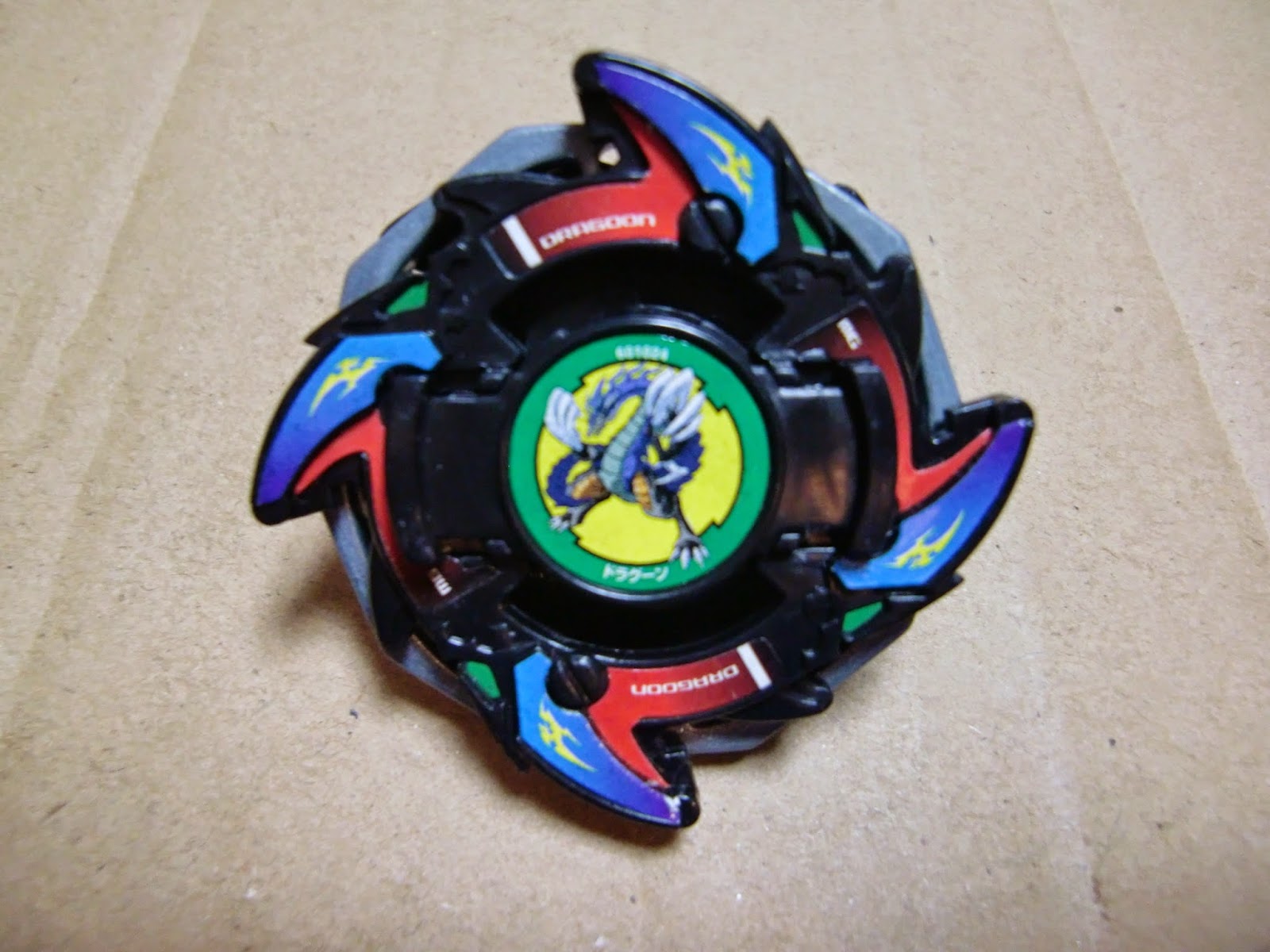 Toku Taku Toys' Beyblade Collection: A-41 Dragoon V - A－41 ドラグーンV（ビクトリー）