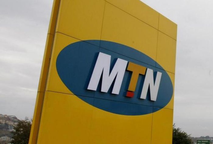 MTN Introduces 17 Digits Recharge Card Pin - YomiTech