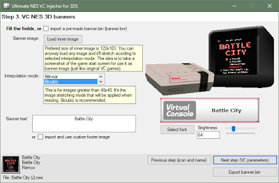 カスタムNESVC作成方法（Ultimate NES VC Injector for 3DS）