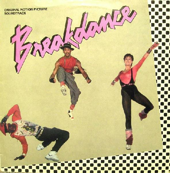 EL BLOG DE ERNESTOIDE 2: Breakdance (early years)