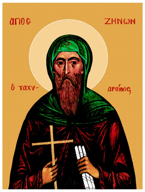 ORTHODOX CHRISTIANITY THEN AND NOW: Saint Zeno the Letter Carrier of ...