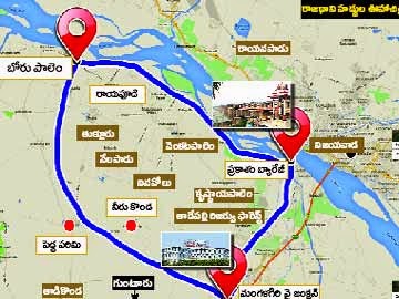 Latest news about AP's New Capital Guntur-Vijayawada: AP Capital ...