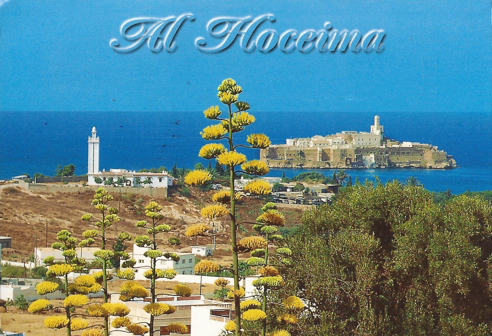 A Journey of Postcards: Peñón de Alhucemas | Morocco