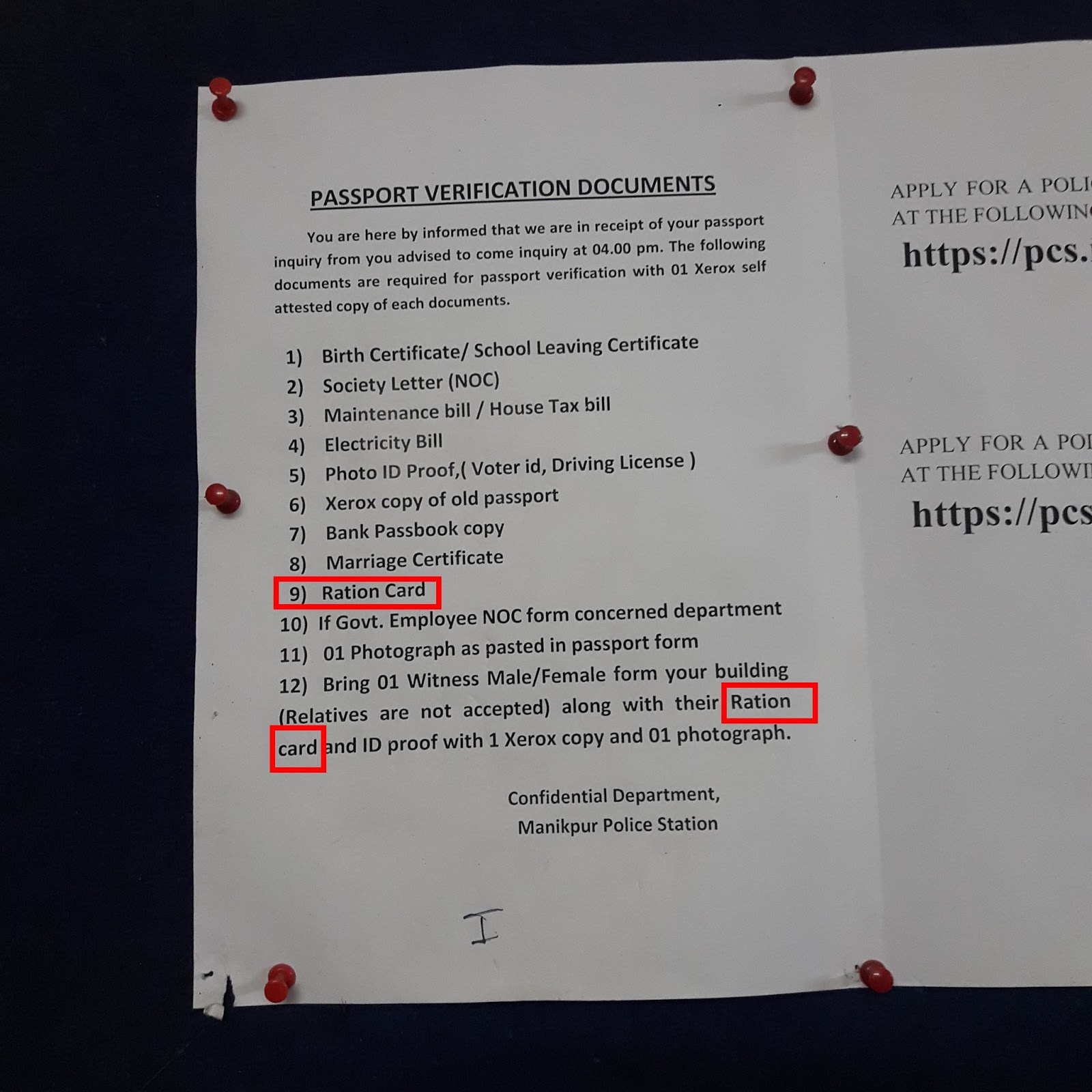Passport India Help How Complex Police Verification For Passport With passport-india-help-how-complex-police-verification-for-passport-with