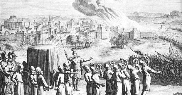 Ancient World History: Ark of the Covenant