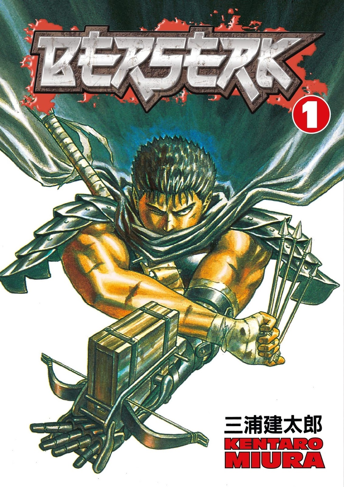 Berserk 83 y la noción de los dioses