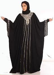 Egyptian Abaya Styles | Hijab Styles, Hijab Pictures, Abaya, Hijab ...