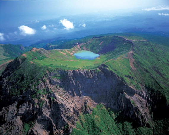 Mount Halla yang Selalu Indah, Korea