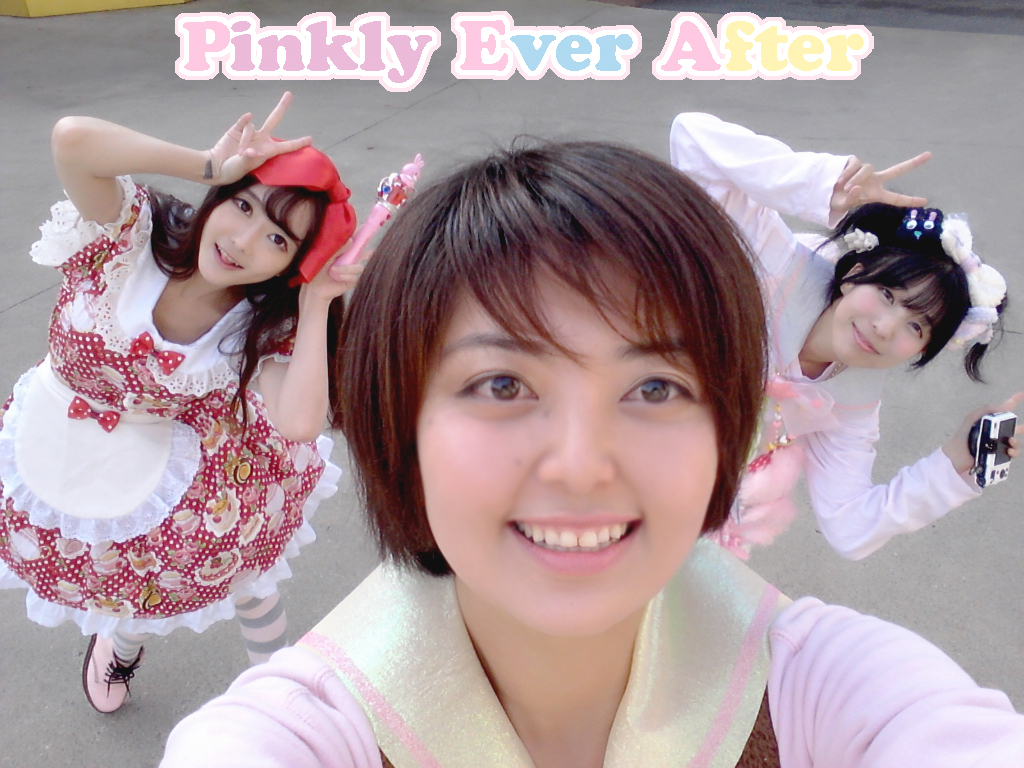 Pinkly Ever After