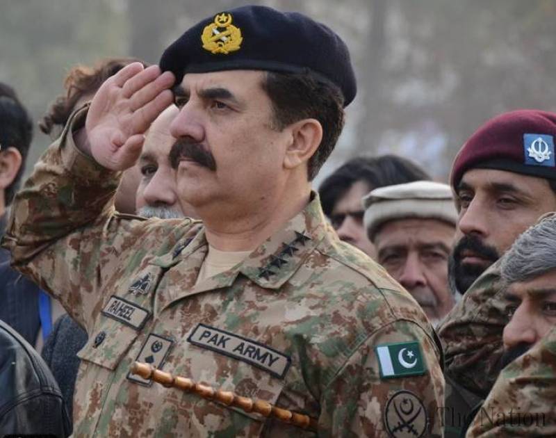 General Raheel Sharif Complete Biography with Photos & Videos | Vidz Arena