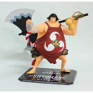 One Piece Figuarts Zero Non Scale Pre-Painted PVC Figure: Sentomaru ...
