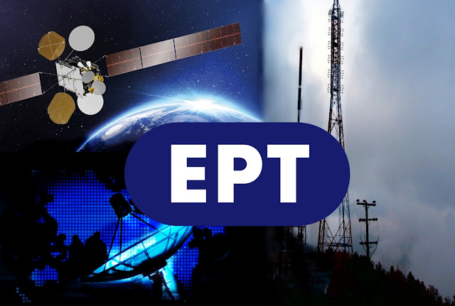 ΞΕΚΙΝΑ Η ΕΓΚΑΤΑΣΤΑΣΗ ΝΕΩΝ ΠΟΜΠΩΝ DVB-T (ΑΝΑΒΑΘΜΙΣΙΜΟΙ ΚΑΙ ΣΕ DVB-T2 ...