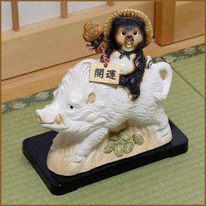 Heian Period Japan: inoshishi wild boar legends