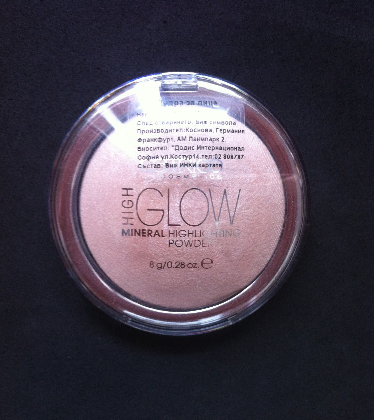 Silvena Make Up: Catrice High Glow Mineral Highlighting Powder