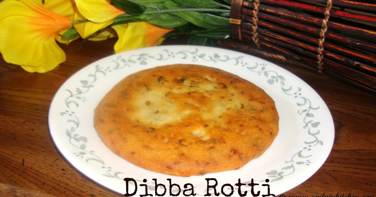 Sailaja Kitchen...A site for all food lovers!: Dibba Rotti Recipe ...