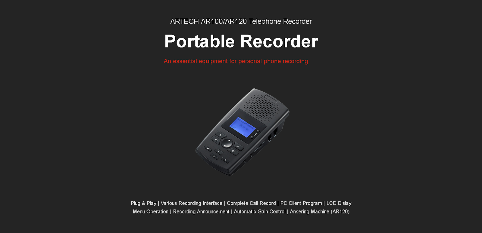ARTECH AR100/AR120 Single channel telephone recorder