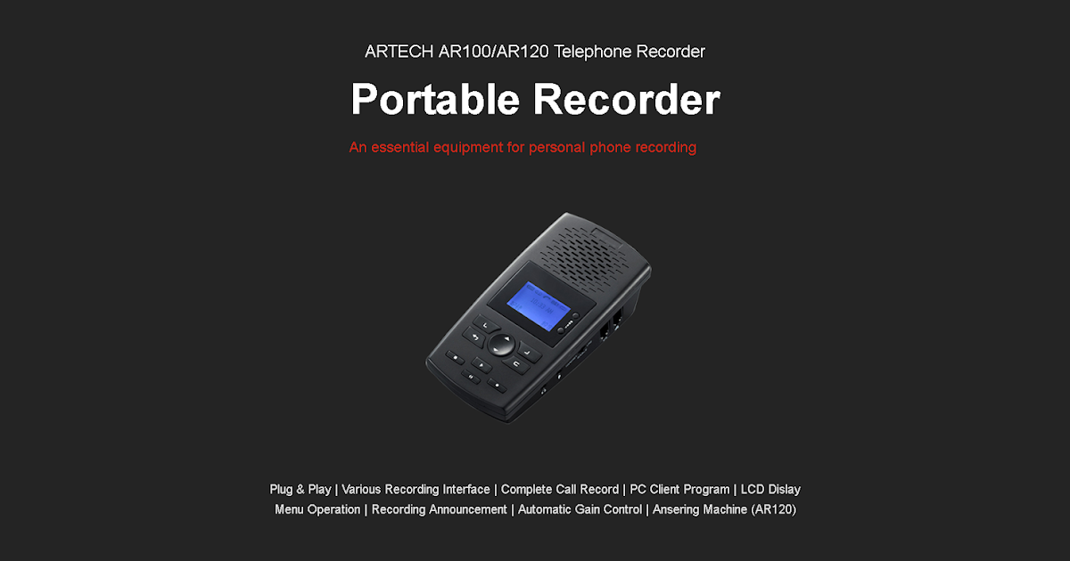 ARTECH AR100/AR120 Single channel telephone recorder