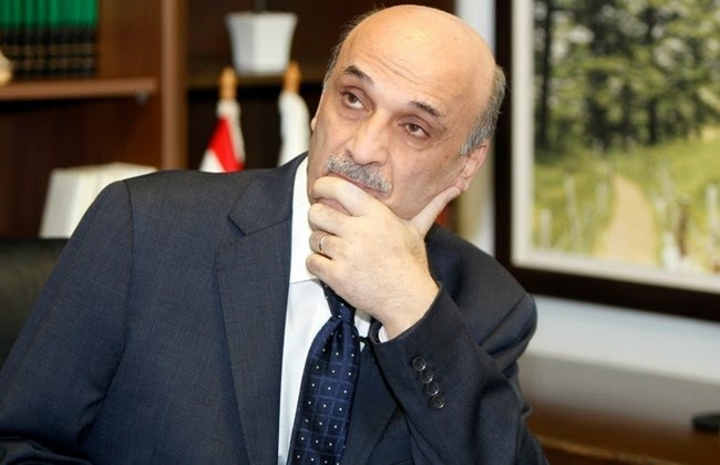 Samir Geagea: March 2015