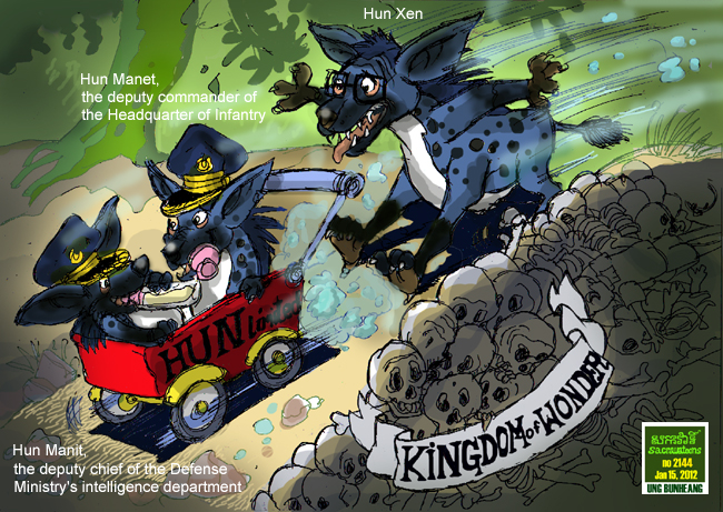 KI Media: Sacrava's Political Cartoon: The Hun's Dynasty
