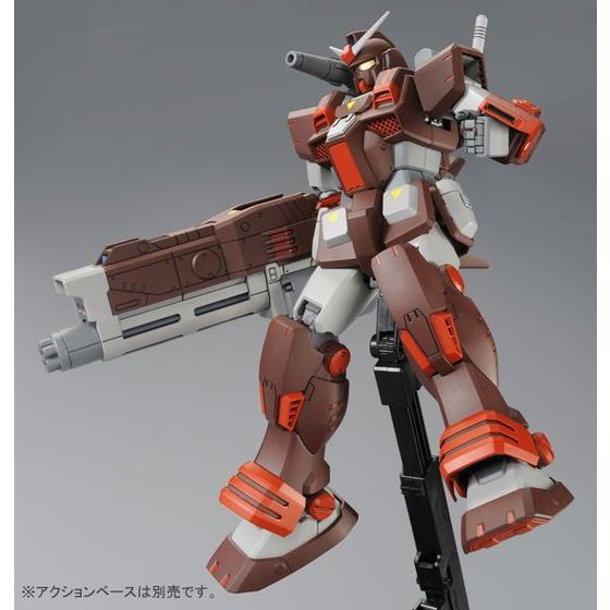 P-Bandai: MG 1/100 FA-78-2 Heavy Gundam - Release Info