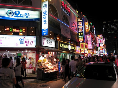 Welcome To Syimir Studio's: Facts! District luxury 'Gangnam' In South Korea