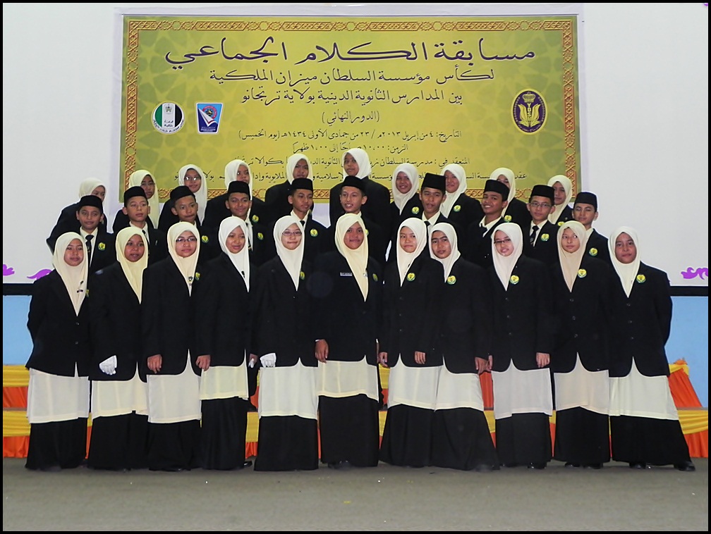 Smaasza Juara Kalam Jamaie 2013 ~ SMA(A) Sultan Zainal Abidin