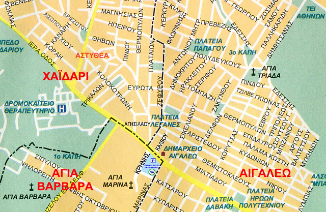 ΕΔΩ ΚΑΙ ΤΩΡΑ ΔΙΚΑΙΩΣΗ : Ο ΕΓΚΥΡΟΣ ΧΑΡΤΗΣ ΠΟΥ ΔΕΙΧΝΕΙ ΟΤΙ Ο ΣΤΑΘΜΟΣ ...
