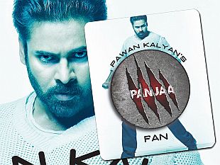 panja hd movie