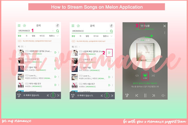 [MELON] How to Stream Songs on Melon App - FOR VROMANCE