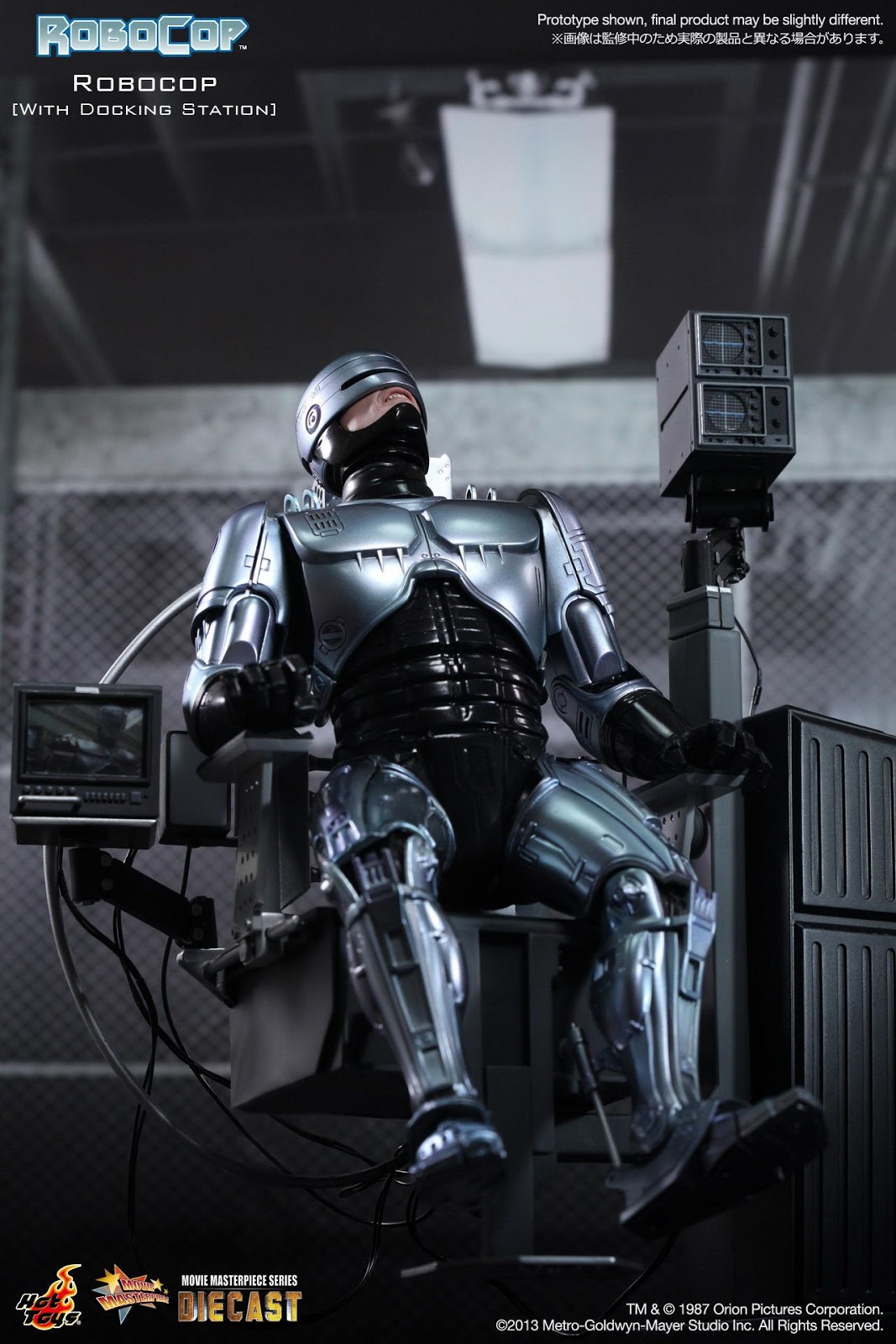 FORTY42: Preorder now! HT RoboCop with Mechanical Chair (Docking Stn)