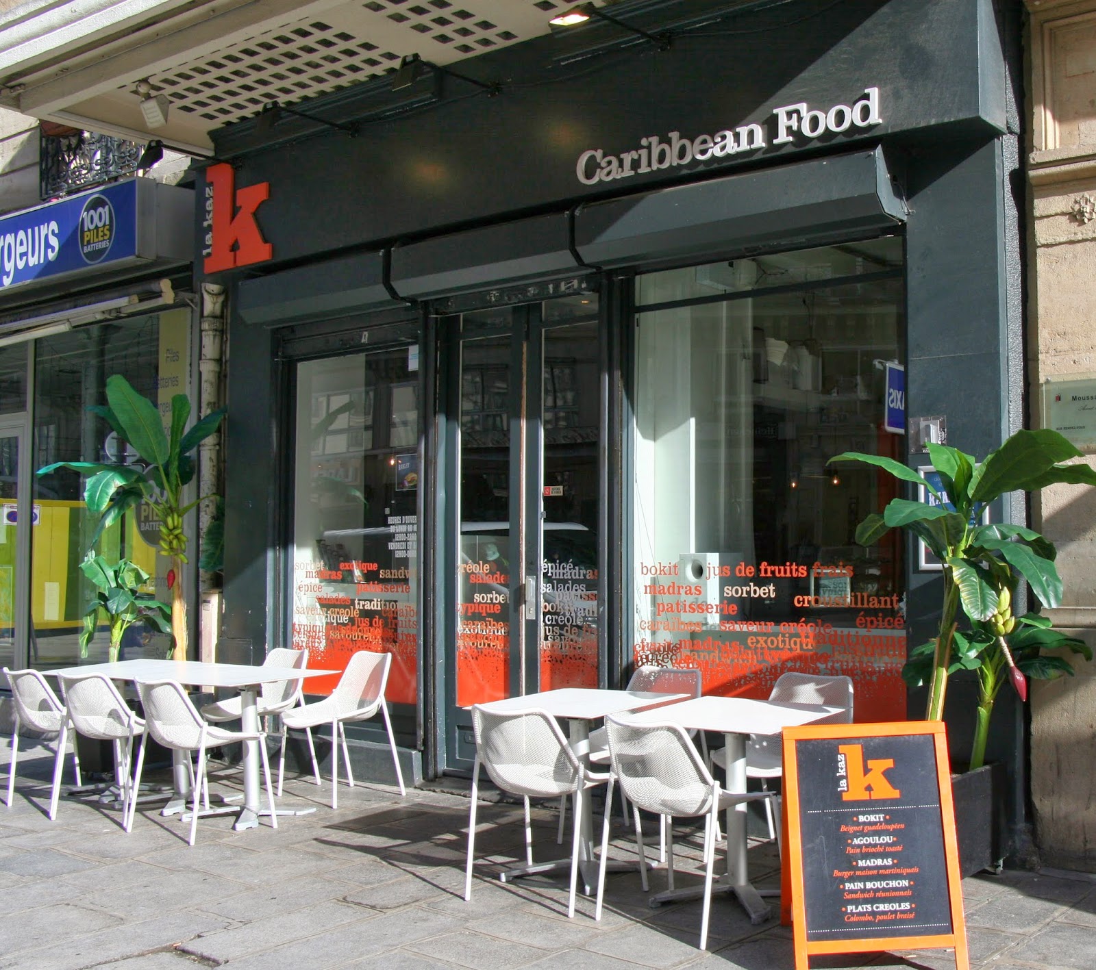 Entrée to Black Paris™: Art and Food Pairing™: La Galerie Africaine and ...