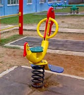 Seni Arca UPSI: Pengenalan Apa Itu Arca