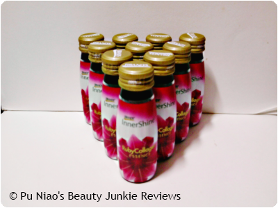 Brand's Innershine Ruby Collagen Essence Review ~ Pu Niao's Beauty ...