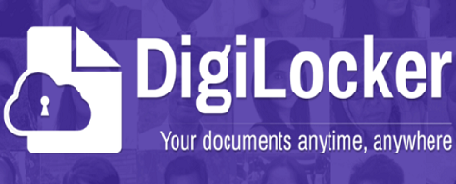 DigiLocker – Your Documents Anytime Anywhere | How to use DigiLocker