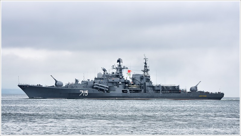 Vessel of Interest | наблюдаемое судно: The Russian Navy Pacific Fleet ...