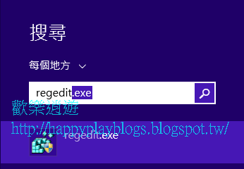 歡樂逍遊: 如何修改筆電上NumLock預設開啟