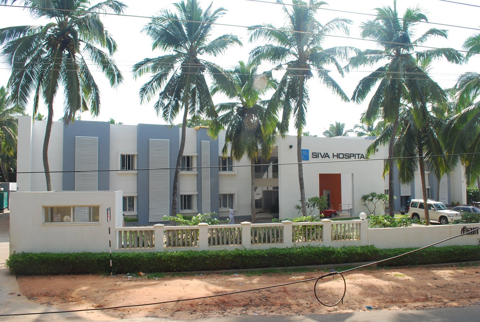 SIVAHOSPITAL: SIVA HOSPITAL