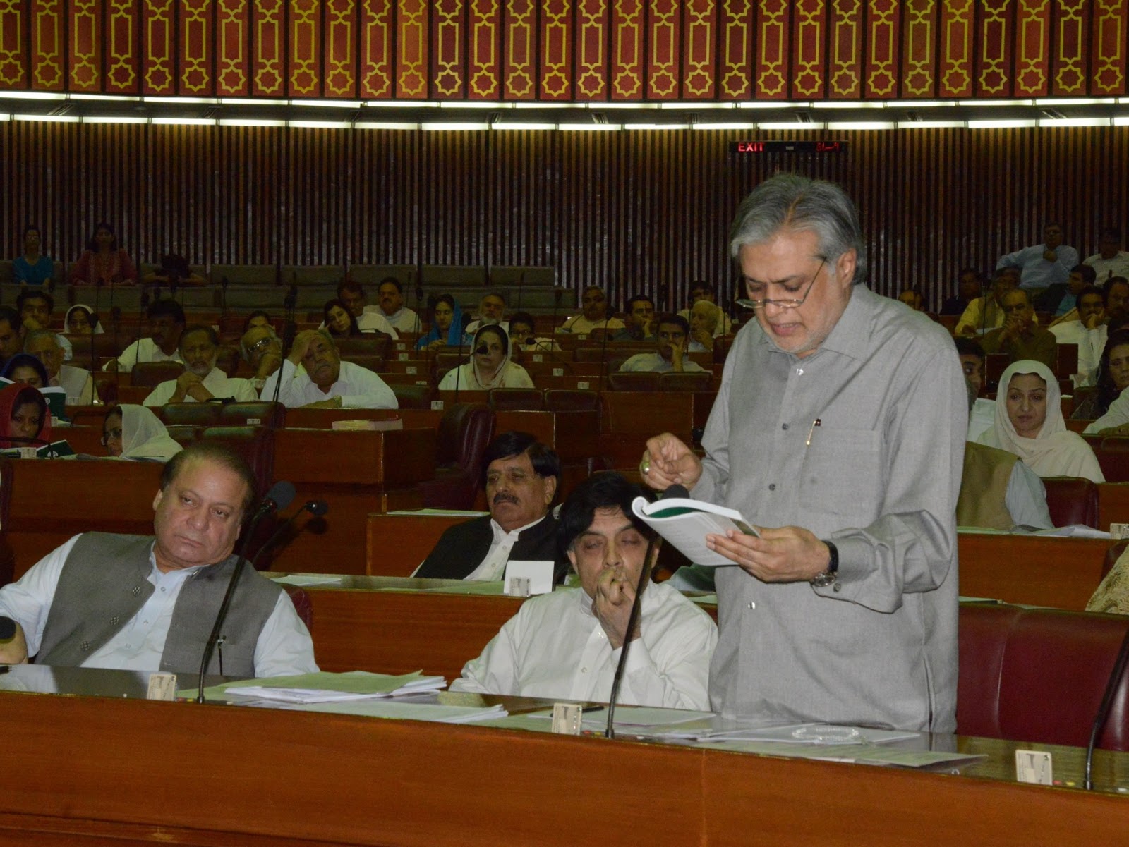 Akram Abid: June 2013