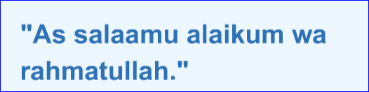 As Salah: inni wajjahtu wajhiya dua