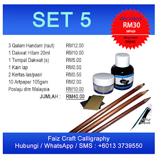 SET ALATAN TULIS KHAT - KEDAI ALAT TULIS KHAT