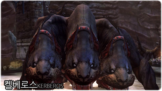 Cerberus Set ~ Project Dragon Nest SEA