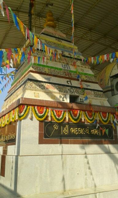 Bhadrakali Temple in Bhadran Gujarat India